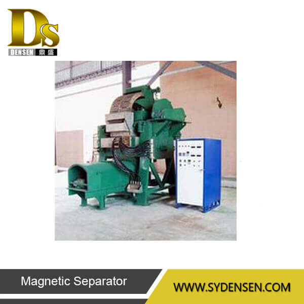 Vertical Ring and Pulsating High Gradient Magnetic Separator - Buy Ore ...