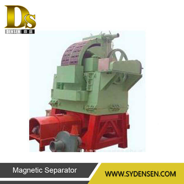 Vertical Ring and Pulsating High Gradient Magnetic Separator - Buy Ore ...
